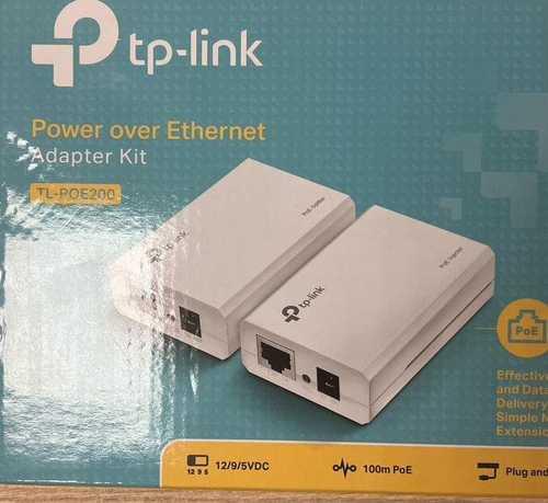 Tp-link poe adapter kit