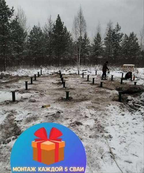 Винтовые сваи под ключ, монтаж винтовых свай