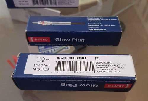 Свеча накала Denso Glow Plug A671000083NB DG-198