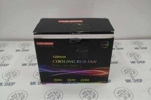 Охлаждающий вентиляторы Coolmoon, 120mm