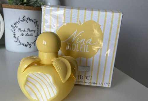 Парфюм Nina Ricci Nina Soleil 50 мл