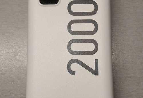 Powerbank Hiper EP20000