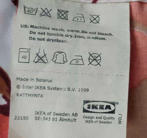 Шторы IKEA бу