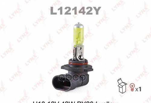 Лампа H10 12V 42W PY20D yellow L12142Y lynxauto