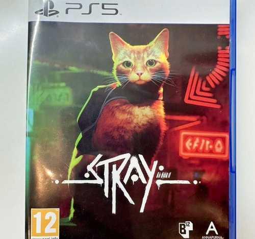 Stray PS5 диск