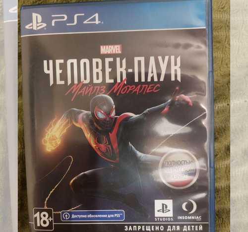 Ps4 человек-паук майлз моралес