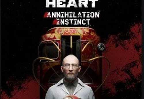 Atomic Heart - Annihilation Instinct PS4 PS5