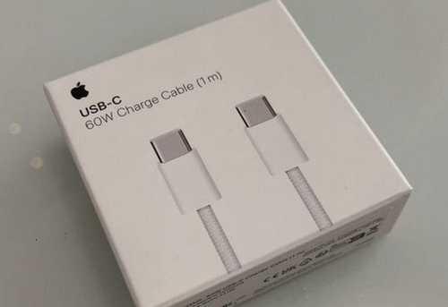 Кабель Apple Original USB-C быстрая зарядка (60W)