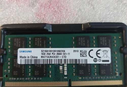 Новый sodimm DDR4 16GB 2666 мгц