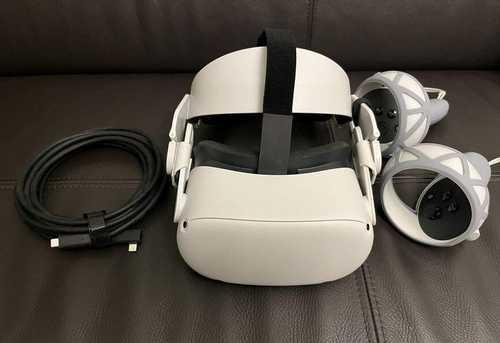 Oculus Quest 2