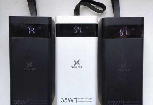 Powerbank SmartX с быстрой зарядкой на 50 000 mah