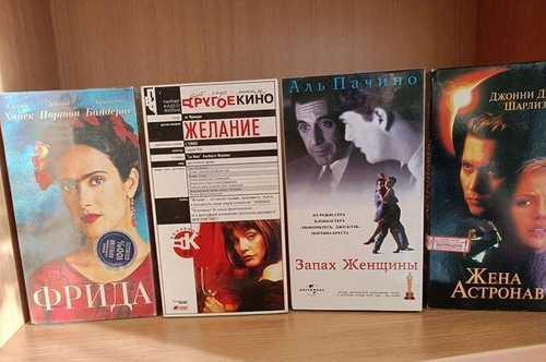 Видеокассеты vhs с зарубежными фильмами 38 шт