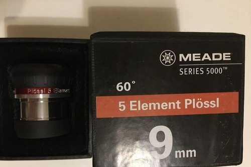 Окуляр Meade 5000 series Plossl 9mm