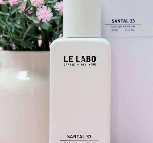 Le labo santal 33 33 мл