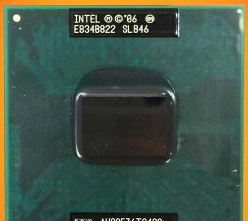 Intel Core 2 Duo процессор T9400 6 M кэш, 2,53 ггц