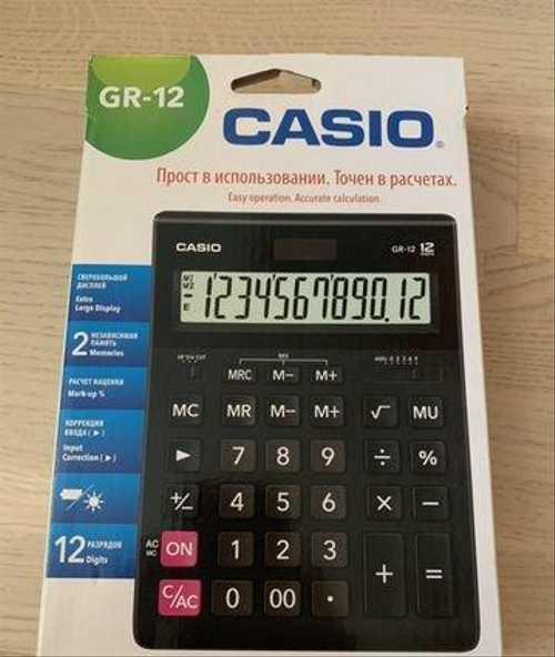 Электронный калькулятор Casio GR-12
