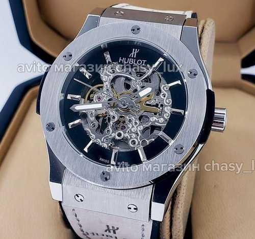 Часы hublot Classic Fusion