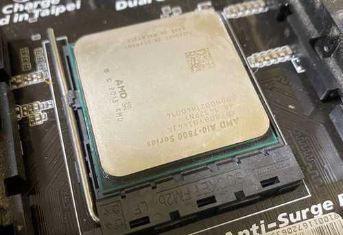 Процессор AMD A10 PRO-7800B