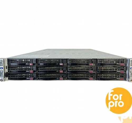 Сервер Supermicro 6027TR 12LFF 2xE5-2687Wv3 256GB