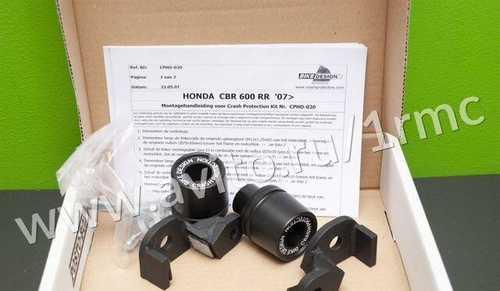 Комплект слайдеров Honda CBR600RR 07-08