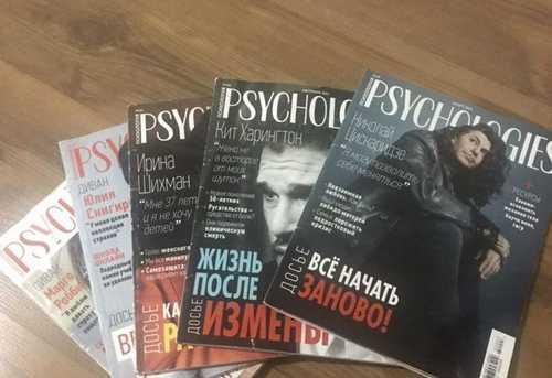Журналы Психология