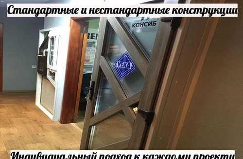 Двери для бани и сауны, пвх двери, под заказ