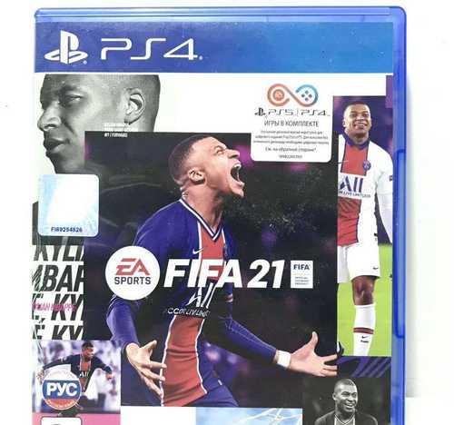 FIFA21 PS4 Полностью на русском