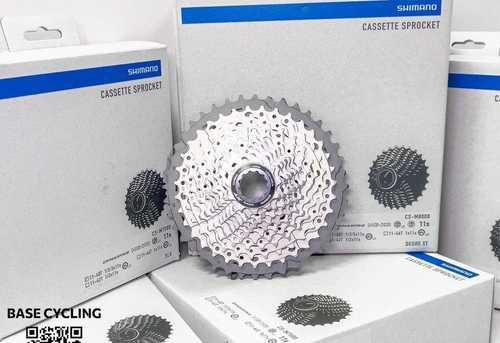 Кассета Shimano SLX M7000 11ск 11-40 11-42 11-46