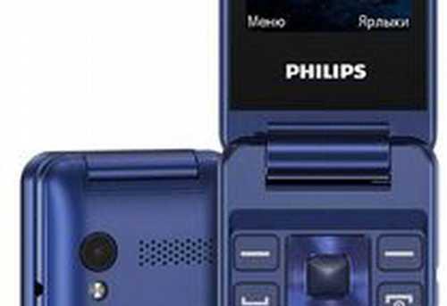Philips Xenium E2601