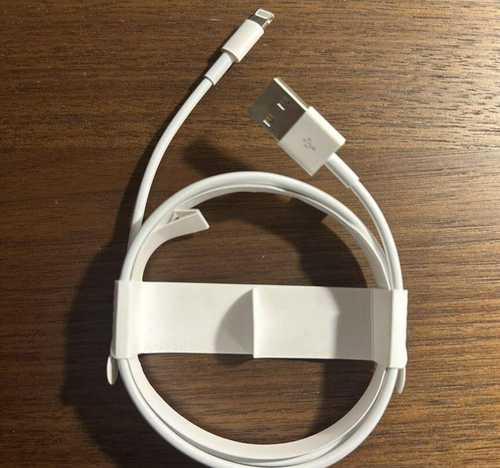 Кабель USB lightning