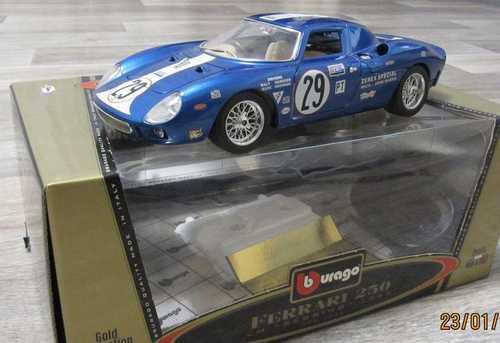 Модель 1/18 Ferrari 250 LM LeMans Bburago