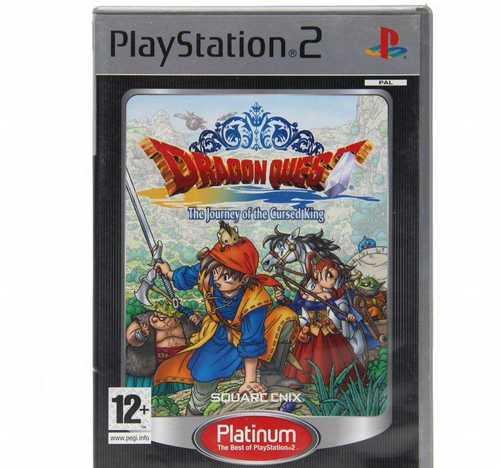 Dragon Quest The Journey of the Cursed King (PS2