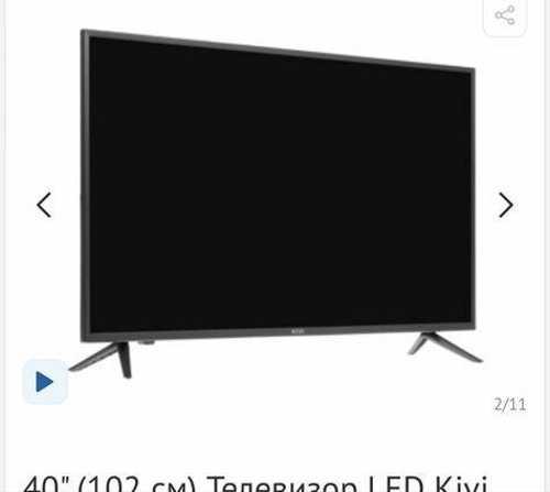 Телевизор kivi 40 led