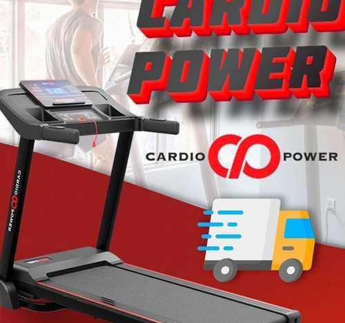 Беговые дорожки CardioPower ar.34.11