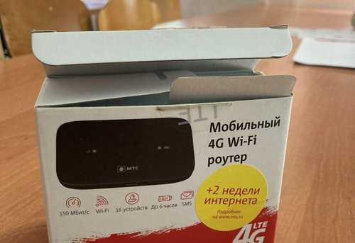 МТС 8214F мобильный wifi роутер