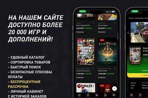 Redout 2 - Deluxe Edition для xbox Купить в Казани