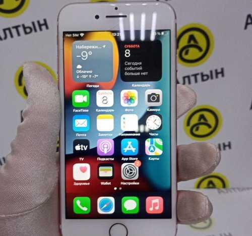 iPhone 7, 32 ГБ