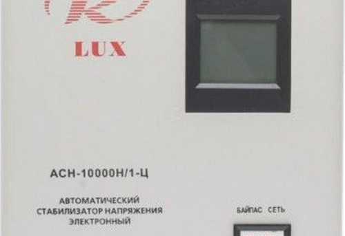 Стабилизатор асн-10 000 Н/1-Ц Ресанта Lux