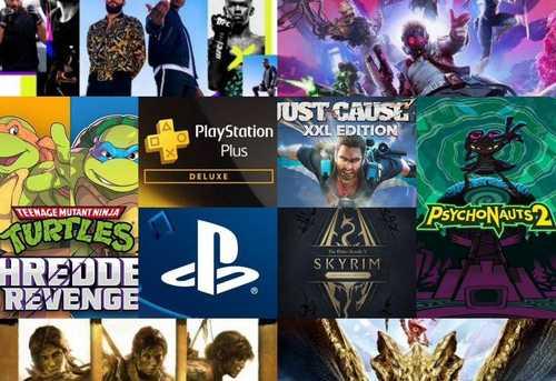 Подписка Ps Plus экстра 1 месяц / ps4,5