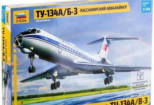 Сборная модель самолета 1 144 Ту-134