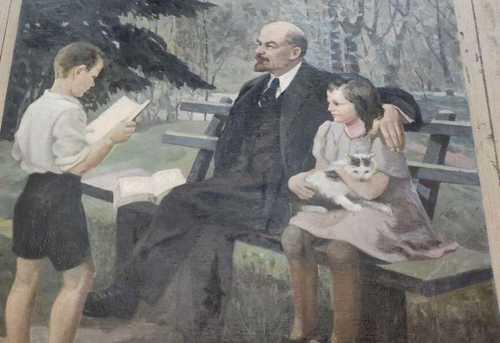 Огромная Картина "Ленин и дети" А. С. Корженевский