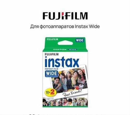 Картридж Fujifilm instax Wide 20 фото