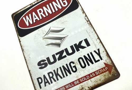 Табличка Постер жестяной 20х30см Suzuki parking