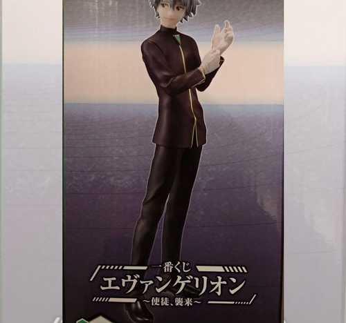 Аниме-фигурка Kaworu Nagisa из Evangelion