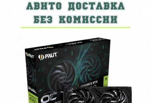 Видеокарта Palit nvidia GeForce RTX 4060 dual OC