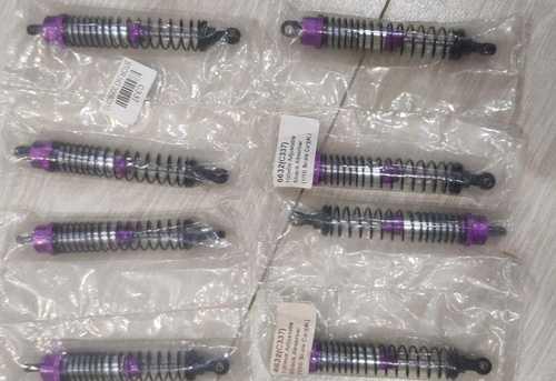 Амортизаторы HSP 1/10