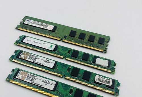 Оперативная память DDR2 2gb Гарантия