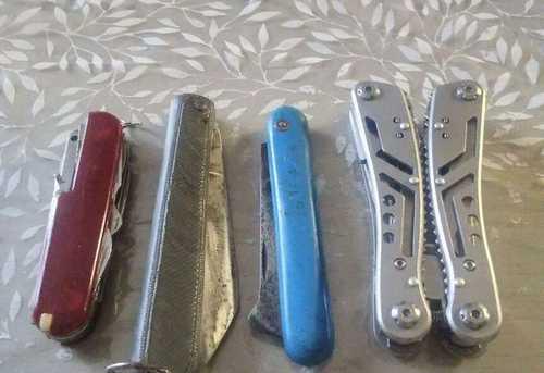 Складные ножички СССР