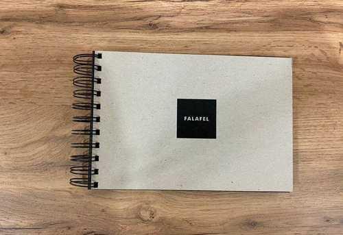 Скетчбук Falafel для графики с черной бумагой A5