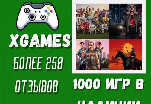 Игры на xbox коды